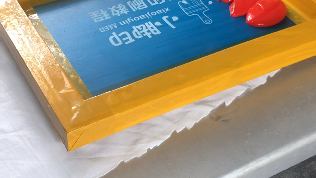 丝印网版印刷教程,丝网印刷制版厂,印刷T恤衣服教程 #丝印网版 #丝网...