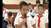 语文二年级成语学习小组合作交流.rmvb