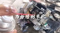 四冲程割草机拆解清理和组装过程,139型号和140型号非二冲程