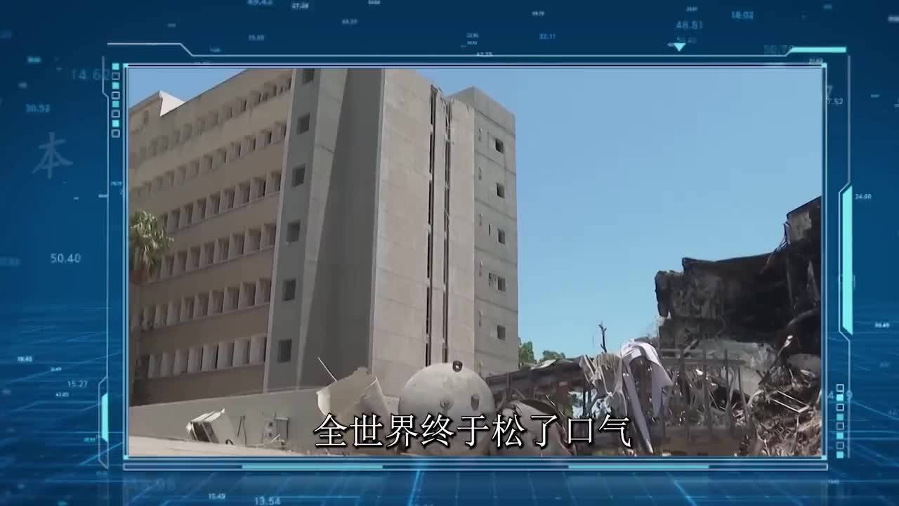 伊朗大战12天后无条件停火,美没料到,被哈梅内伊忍辱负重骗了 #硬核...