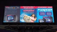 宣传片(更多精彩添加微信公众号:xpp1989ppx)