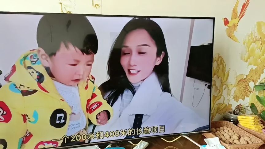 @四个孩子的妈妈要努力 的视频