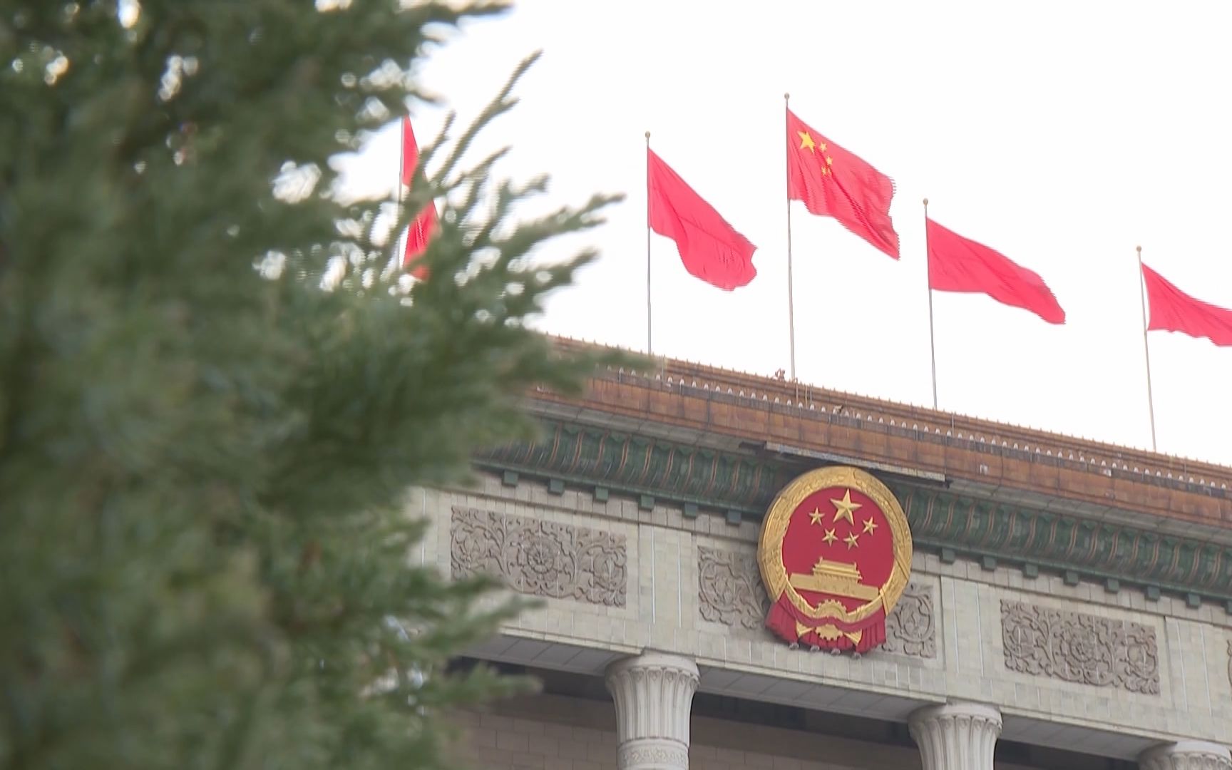 过去五年 党和国家事业取得举世瞩目重大成就