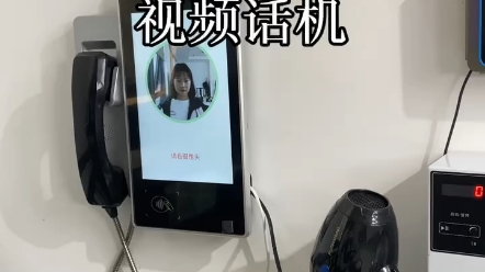 汇刷智慧校园视频话机解决中小学生不能带手机和家长沟通需求的矛盾...