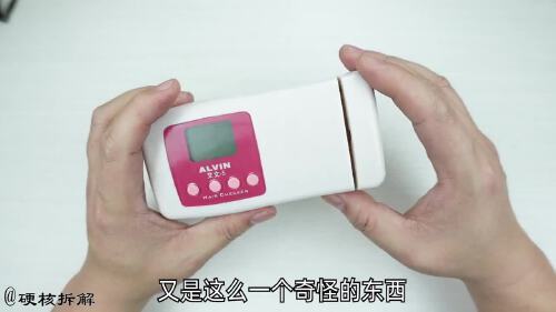 拆一个没见过的发质检测仪,工作原理挺简单的