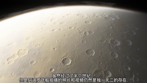 科学:阿波罗登月任务中鲜为人知的故事!