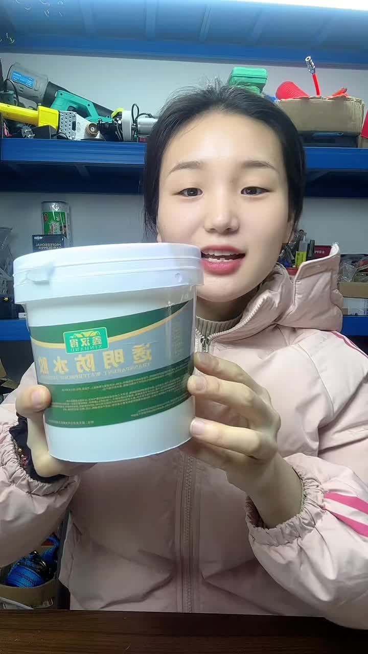 透明防水胶外墙专用的补漏卫生间渗水堵漏王屋顶裂缝材料防水涂料#...