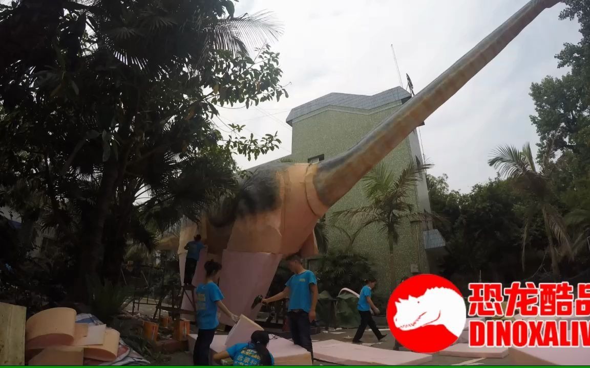 如何制造大型仿真长颈龙模型 - 电动恐龙制作步骤展示