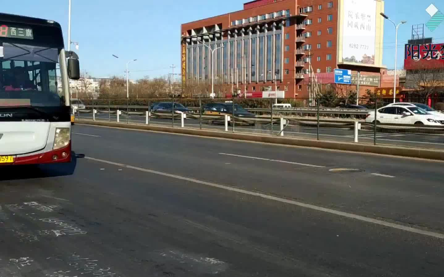 【北京公交】鬼畜北京公交 卡路里 完整版