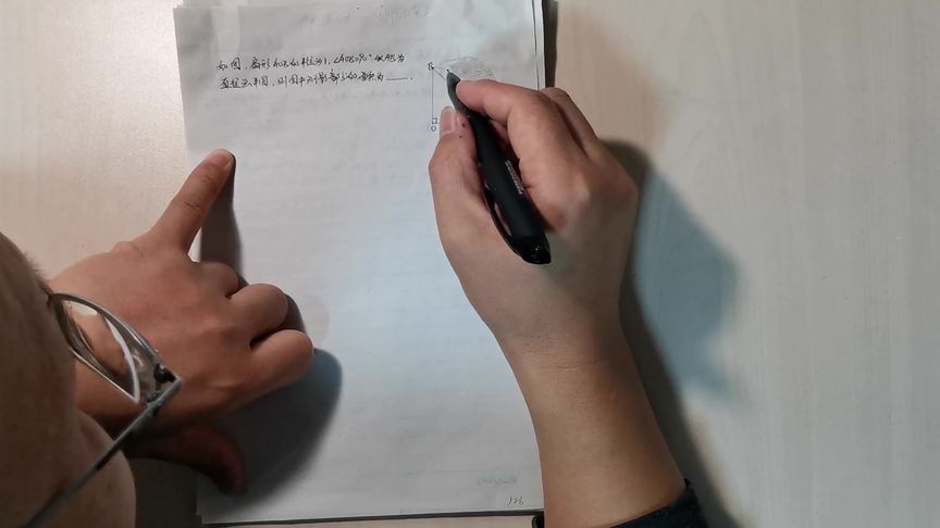 「中考题」圆—弧长、扇形面积的计算13
