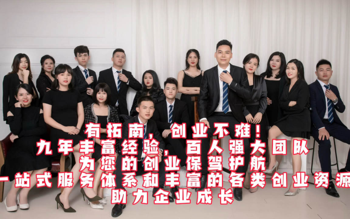 企业赚钱怎么交所得税?