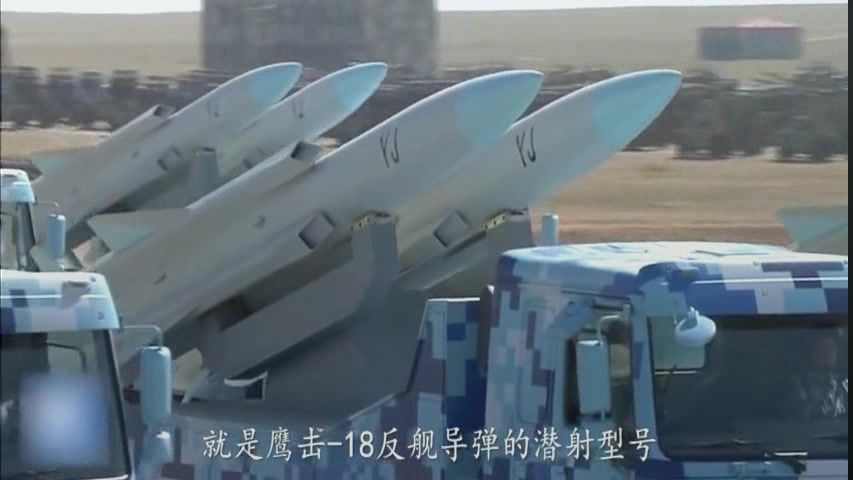 中国这款新型武器战斗力震撼,美称不允许我们使用此类武器!
