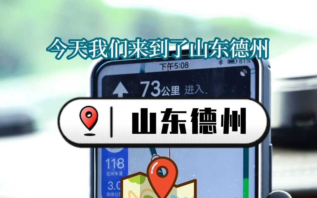 山东德州小区电缆井管道封堵
