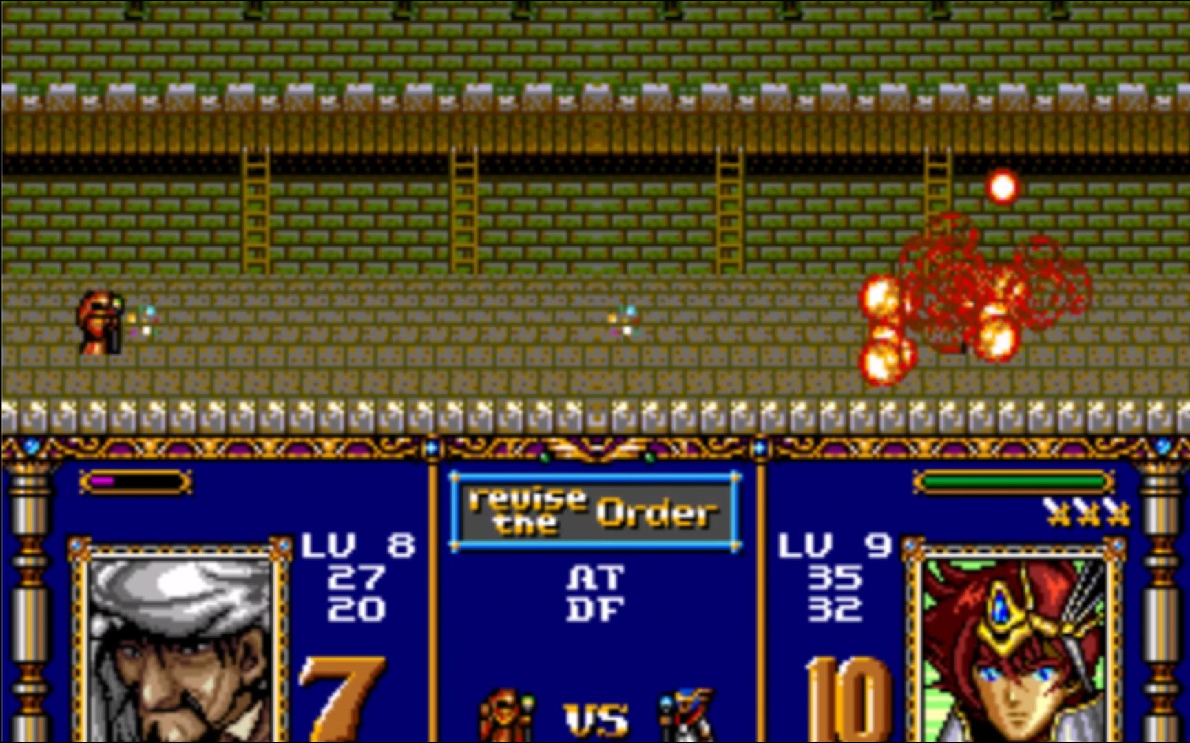 MD版梦幻模拟战1通关10