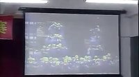 百分数的认识 北师大版_五年级小学优质课比赛教学视频