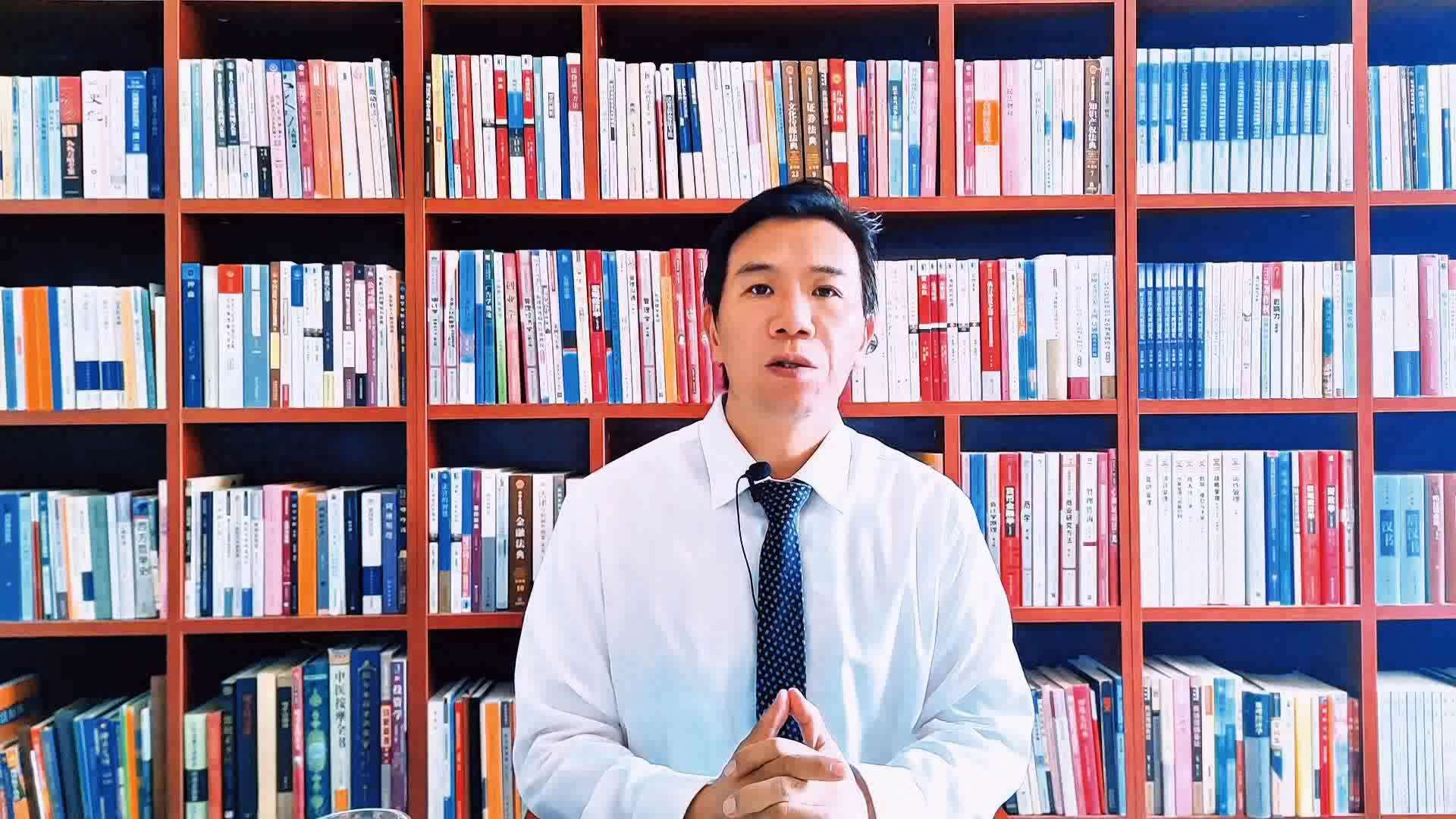 汐溟讲堂-第1132期 如何理解表见代理?