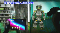 悬案电子机器人通关方法4:前往档案室任务的通过技巧
