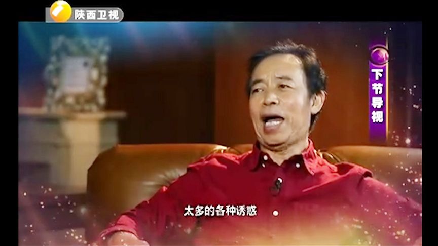 专访庞中华:是什么造就了硬笔书法第一人的传奇人生?宁静致远?