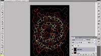 PS基础教程PS新手入门PS钢笔工具抠图PS创意合成PS字体特效精通...