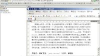 煤矿安全实时监控系统(毕业设计论文,JSP,JAVA,源代码)