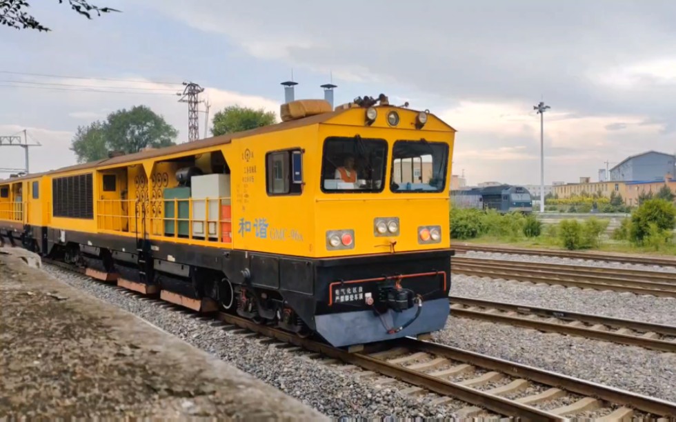 57112,近距离拍摄02805(和谐GMC-96X) #中国铁路 #钢轨打磨车 #...