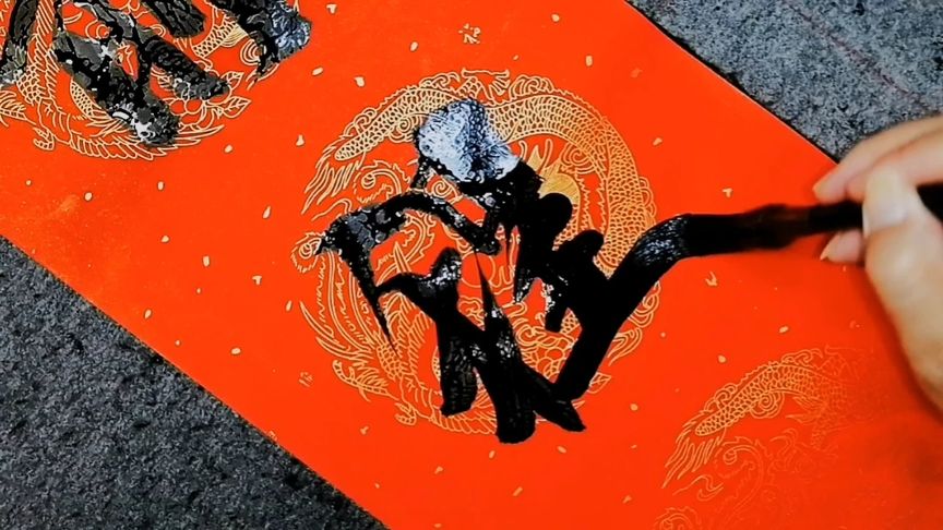 十亿人民都喜欢的励志春联,赶快收藏备用吧!