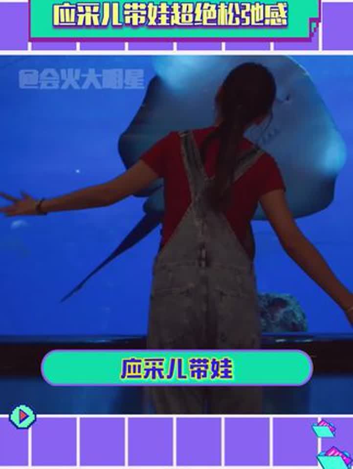 这么省心的娃真的不能是我家的吗!华为儿童手表