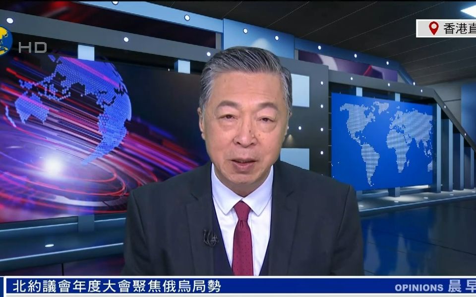 凤凰观察:不会被拖入战争但支持乌,北约为何不下场与俄直接对抗?