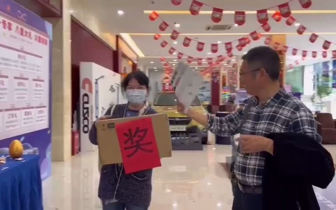 双十一活动预热,咱们第一个订车砸金蛋的客户喜得电烤箱一个,11月8日...