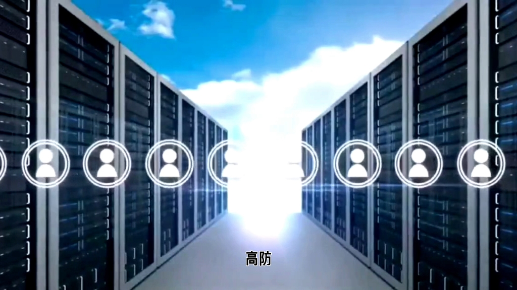 【新一代云服务器经销商】公益主机|免费cdn|云服务器|