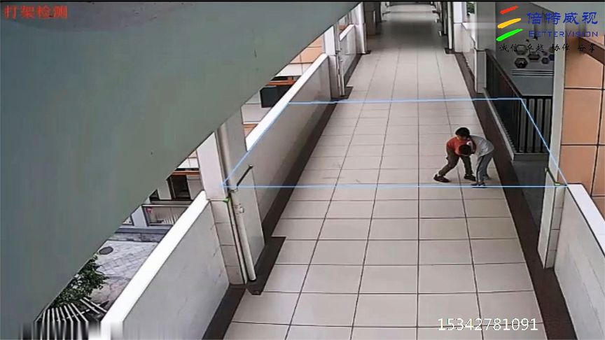 智慧校园安全监测系统 校园安全管理系统