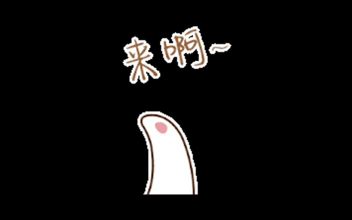 【每日会计答疑】政府征用房屋的补偿款是否免交所得税?其中租金...