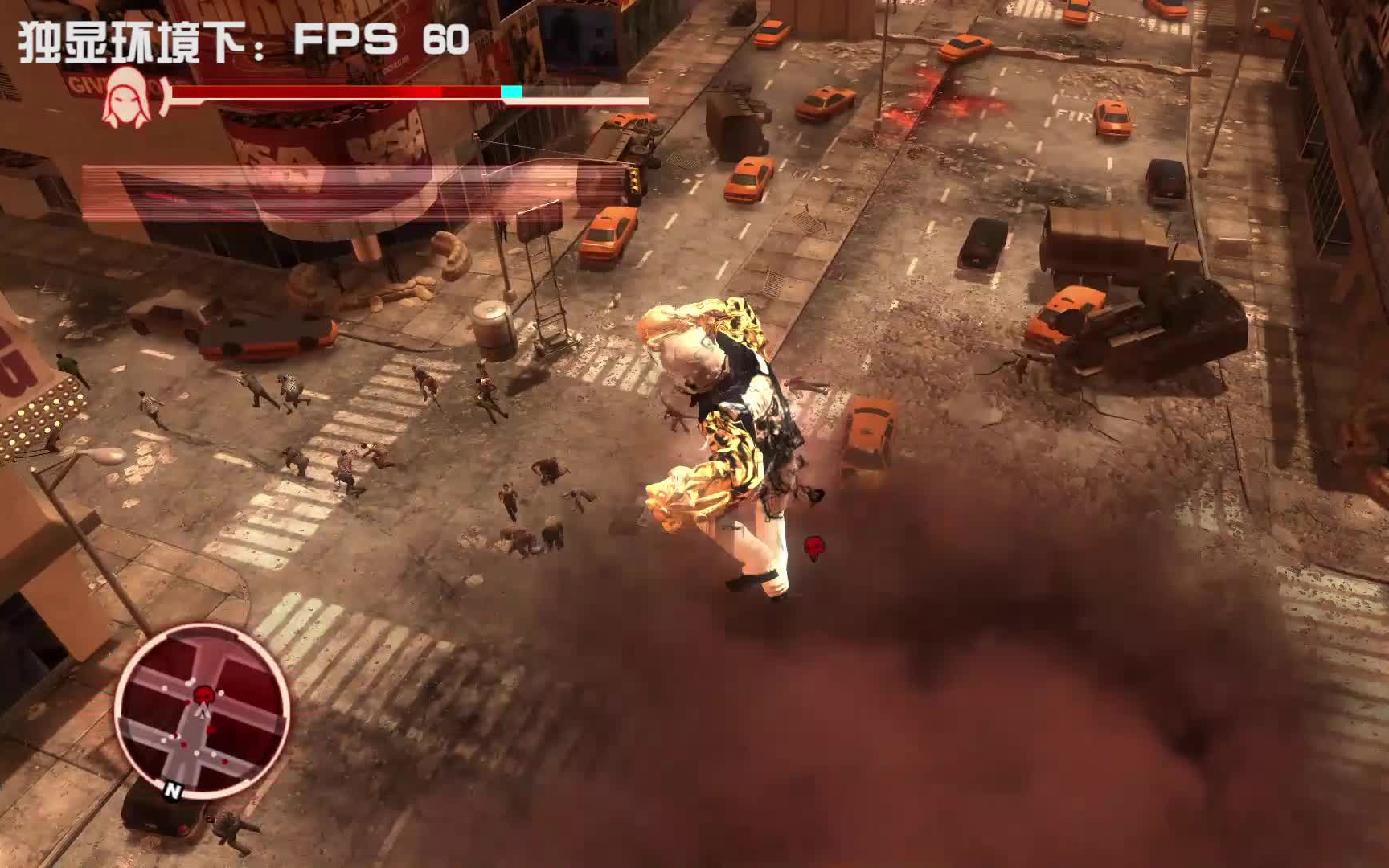 用核显跟用独显玩虐杀原形的区别①