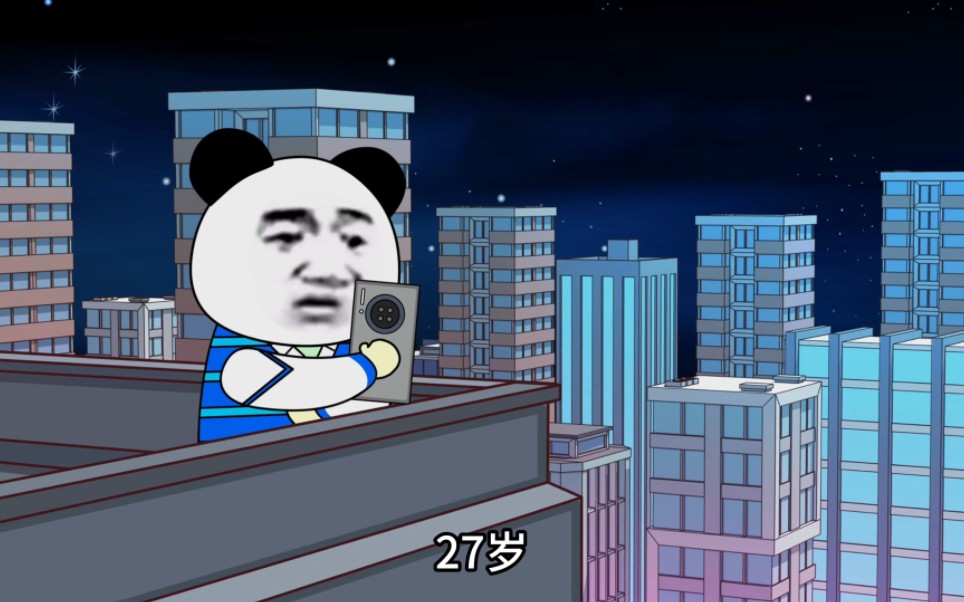 人的一生(合集)