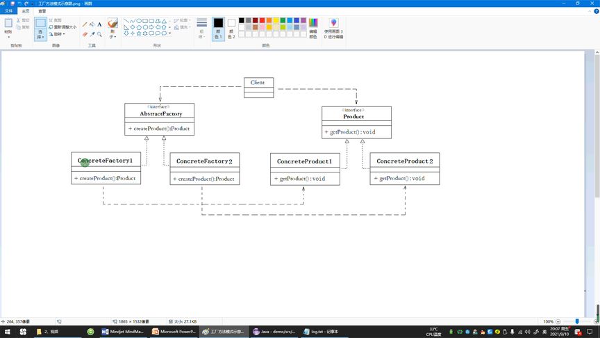 12、软件设计师必备技能-设计模式:工厂方法模式