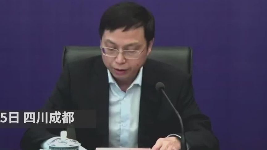 ...中医药管理局:全省196家县以上中医医疗机构已全部接入网上问诊平台