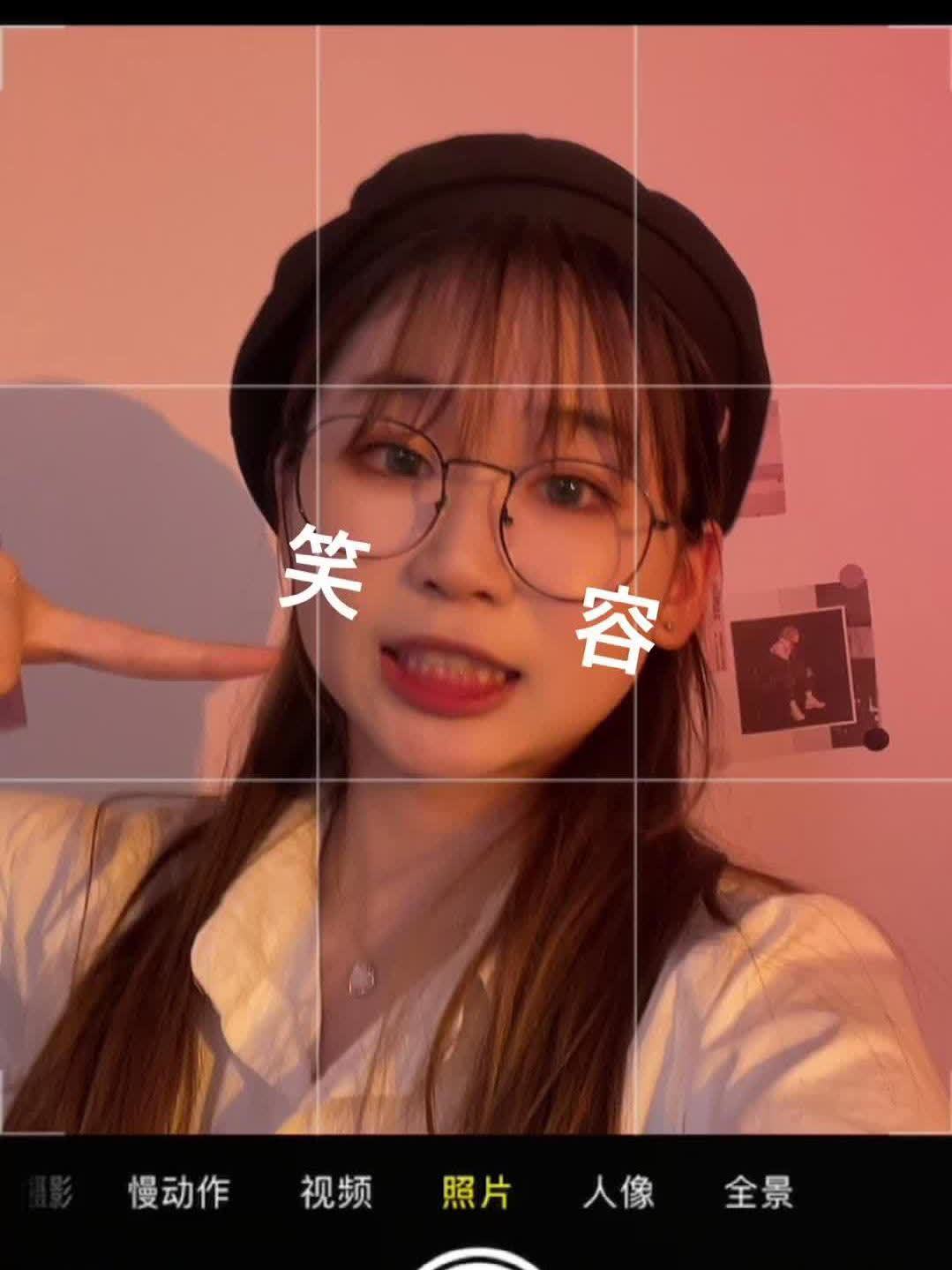 .生活,韩语渣渣改了一版错误百出的韩语歌词狗头保命热爱105度的你