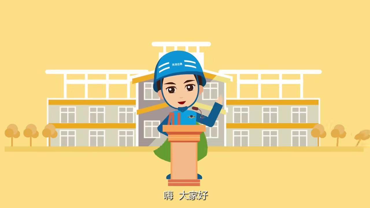预防一氧化碳中毒小知识#一氧化碳#科普