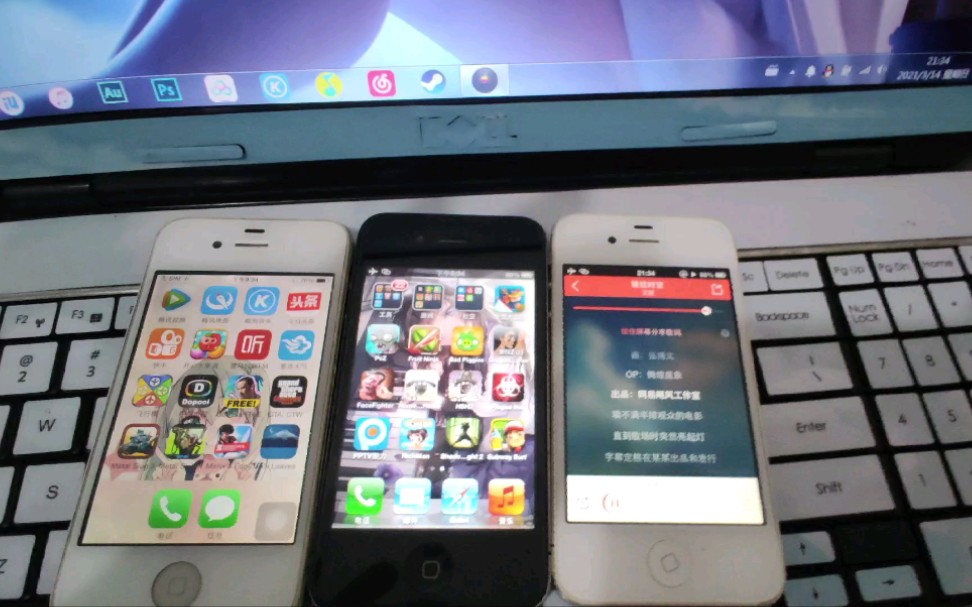 只花了60块就可以买的到iPhone 4s,如今还可以用那么多的软件,运行...