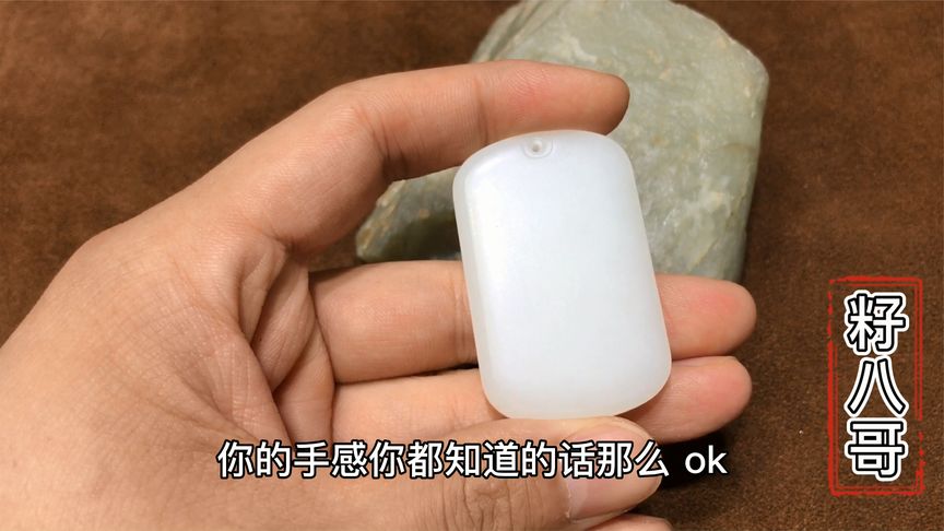 和田玉市场最精明的两种描述,一般玉友全得蒙!八哥教你如何避免
