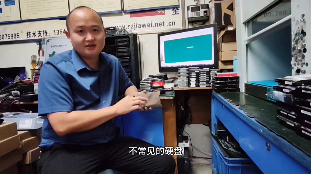 联想移动硬盘接电脑卡住,里面是WD西数硬盘损坏,开盘修复后恢复硬盘...