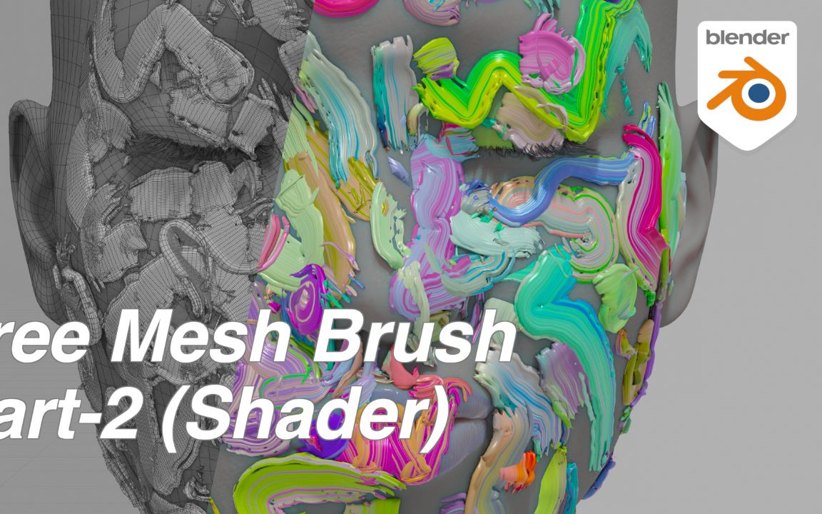 ߎ�《 网格笔刷 》 Part-2 颜料混合 笔刷材质 / Blender 教程 / 几何...