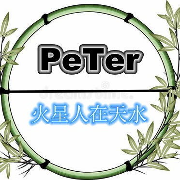 颉默默 