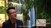 新时代V人生访谈——一个医学生的创业故事