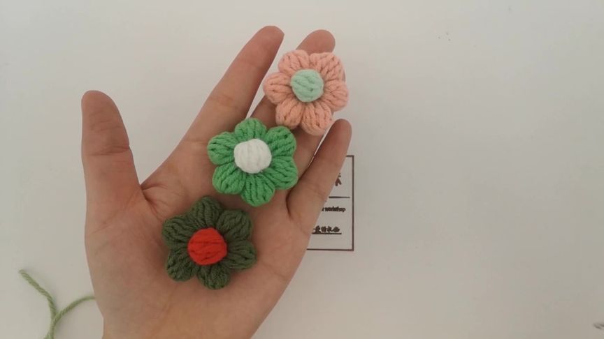 超越妈咪手工坊【泡芙花】完整钩织教程