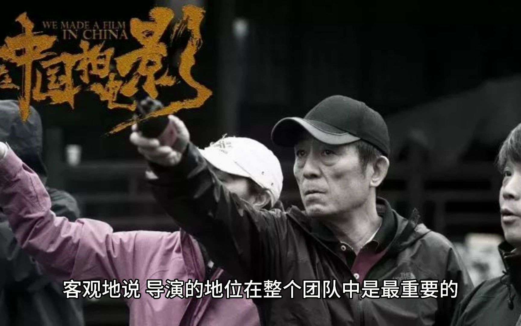 学影视戏剧导演就业前景怎么样?会不会毕业找不到工作