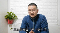 具有银联功能的医保卡中的账户余额,是否可以自由支取