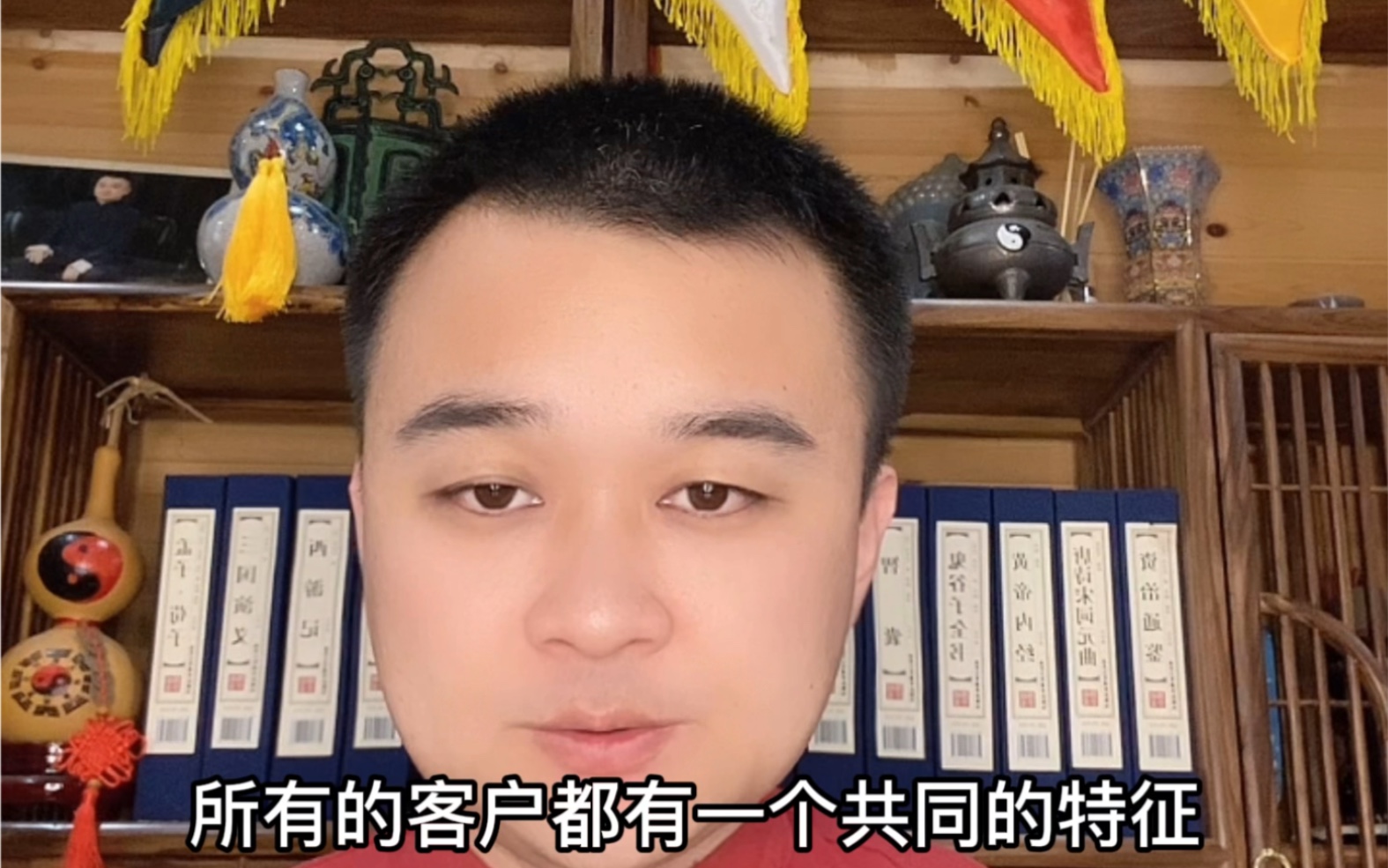 养生理疗馆合作方案 养生馆创业计划书 全案策划方案