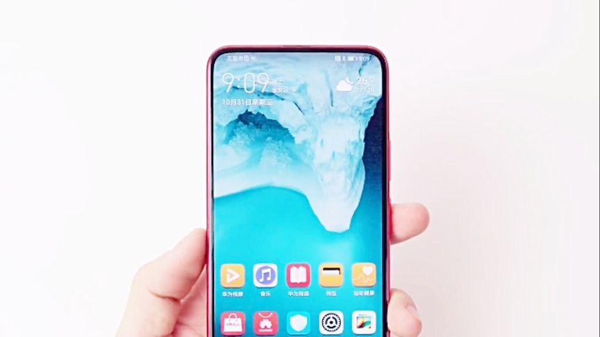 为什么说荣耀Magic 2才是最好的全面屏手机?