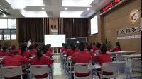 在方格纸上画旋转90o后的图形_第一课时(二等奖)(冀教版五年级下册)_...